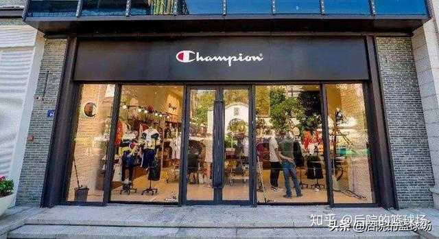 为什么champion款式如此简单，价格又贵，却还有那么多人买？ - 知乎
