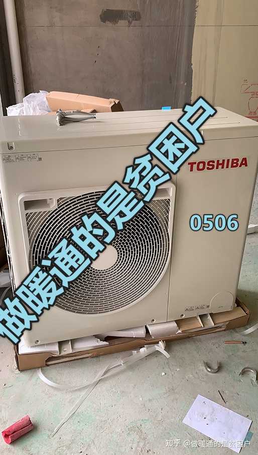 中央空调在美的理想家三代和国产东芝0608中应该怎么选？ - 知乎