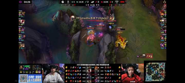 如何评价 Meiko 在 iG 的表现？他是不是目前 iG 最大的突破口？ - 知乎