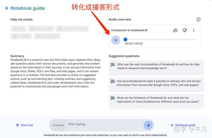 chat GPT近 2 年更新了 7 个版本，哪个最好用？ - 知乎
