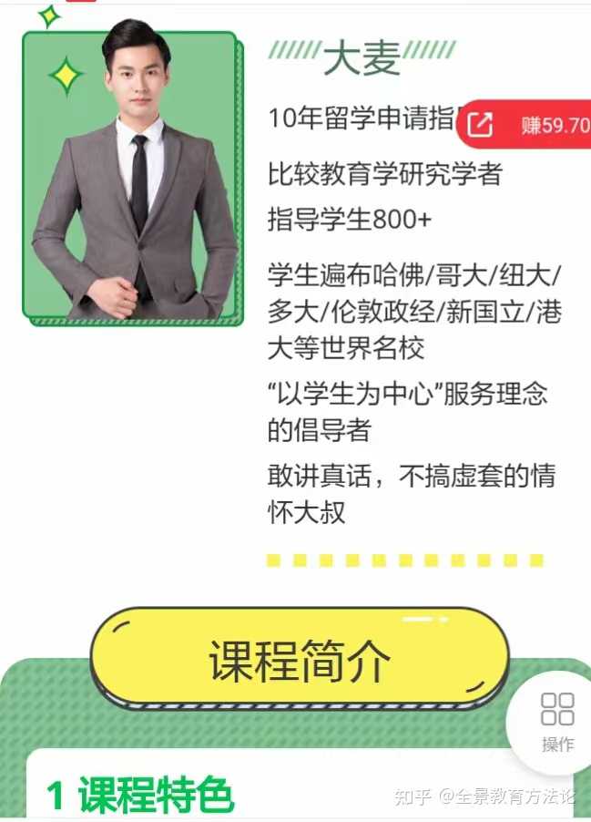 utsc management 和 utsg economics 怎么选？ - 知乎