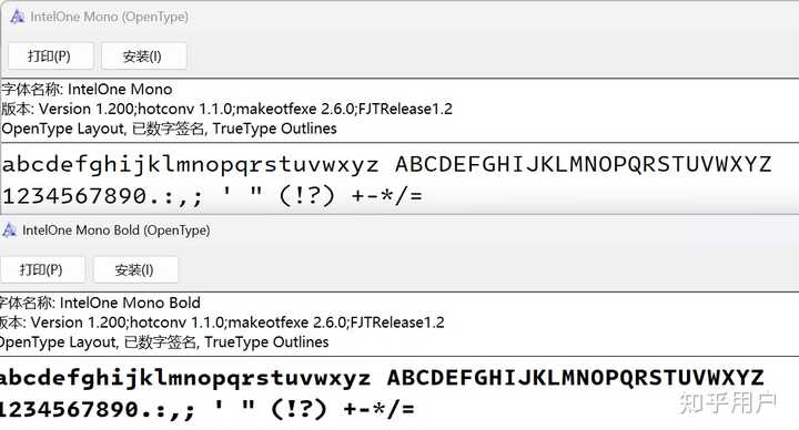 英特尔发布开源等宽字体 Intel One Mono，该字体使用体验如何？ - 知乎