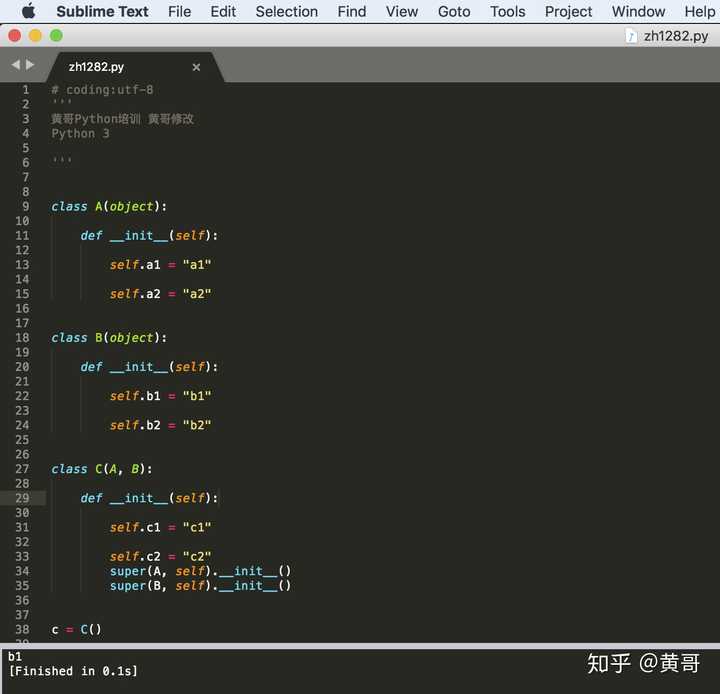 Python多继承调用第二个父类的属性？ 知乎