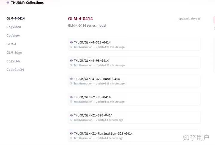 如何评价智谱刚刚发布的GLM-4-0414系列大模型？ - 知乎