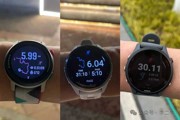 佳明255降到2000以下的话，与高驰Pace3相比谁更值得拥有? - 知乎