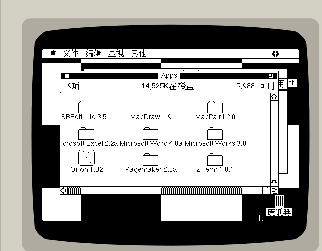 为什么苹果要使用「拷贝」「抹掉」「好」等听起来不是很正式的翻译？ - 知乎