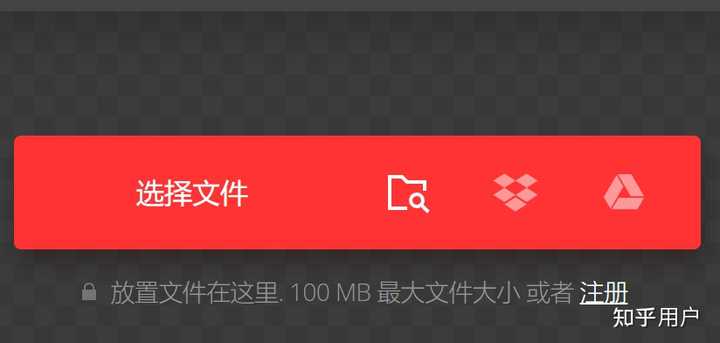 QQ音乐MFLAC如何转换FLAC？ - 知乎