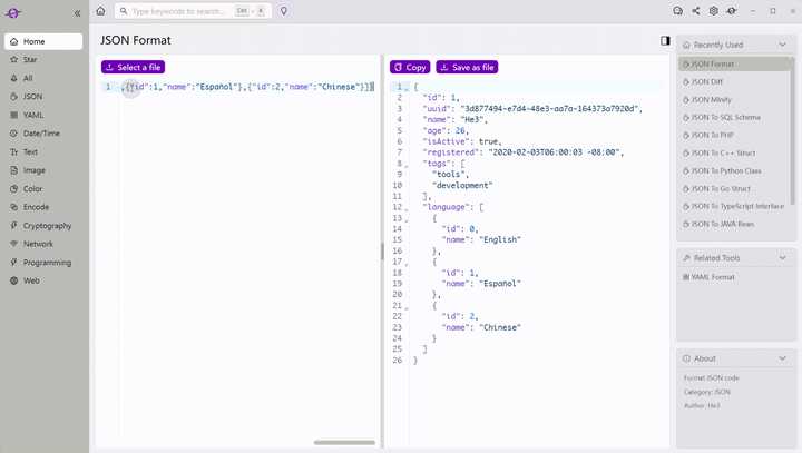 json在线工具有哪些好用的？ - 知乎