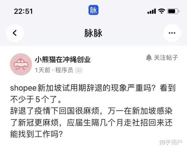 22fall NUS DSML值得去吗？ - 知乎