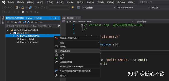 cmake产生结果是sln还是makefile。cmake ..和cmake .区别是啥。？ - 知乎