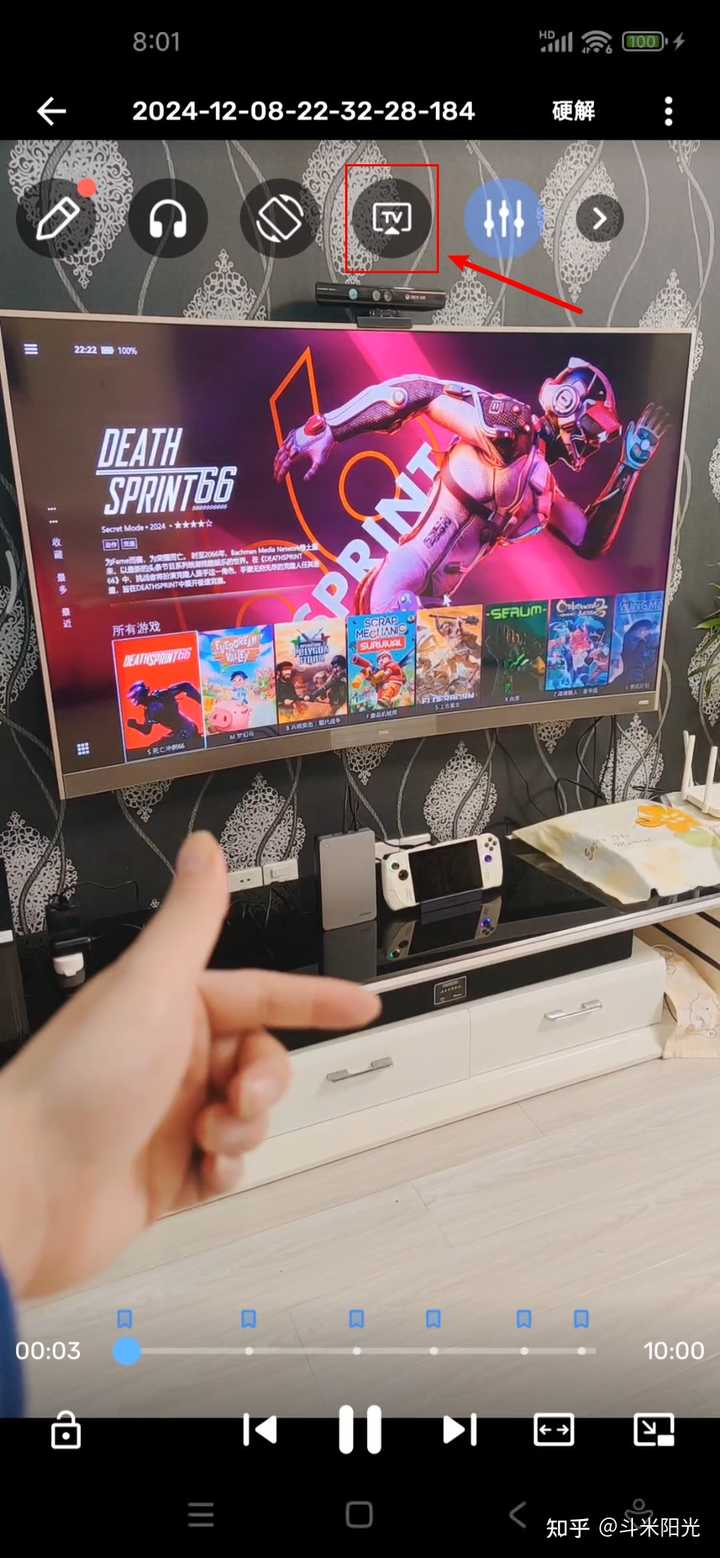 PC 端好用的视频播放器有哪些？ - 知乎