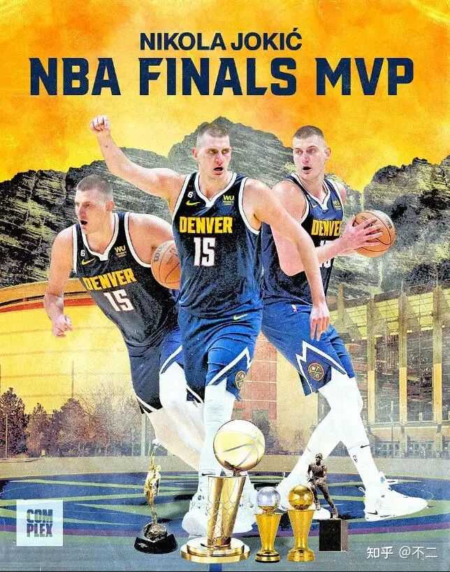 两次 MVP，一座总冠军，一次 FMVP，如何评价约基奇的历史地位？ - 知乎