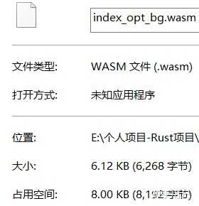 如何开始使用WebAssembly？ - 知乎