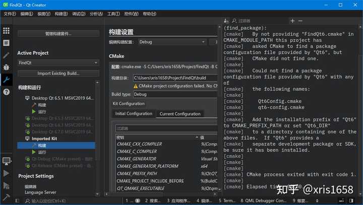 windows下用CMake找Qt 时, CMake是如何找到的Qt的安装路径? - 知乎
