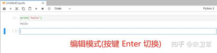 jupyter中清除单个cell输出的快捷键是？ - 知乎