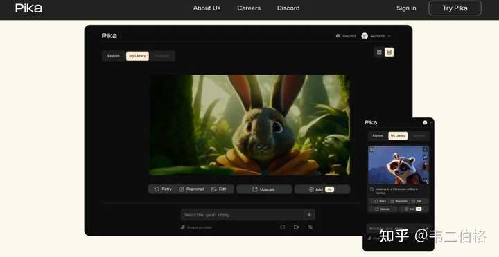 以下这7款AI视频生成大模型各自有什么优缺点？ - 知乎