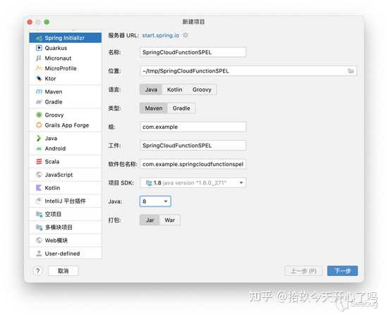 Spring框架中classpathxmlapplicationcontextstart这个方法 知乎 3919