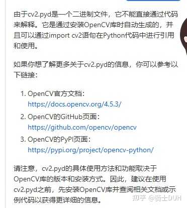 pycharm打开后报错start failed如何解决？ - 知乎