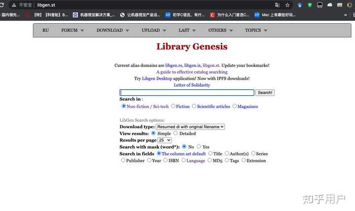 访问http://gen.lib.rus.ec/为何转到http://libgen.rs/且无法访问? - 知乎