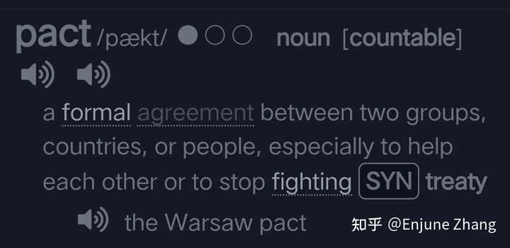 treaty/pact/agreement/protocol/accord如何辨析？ - 知乎