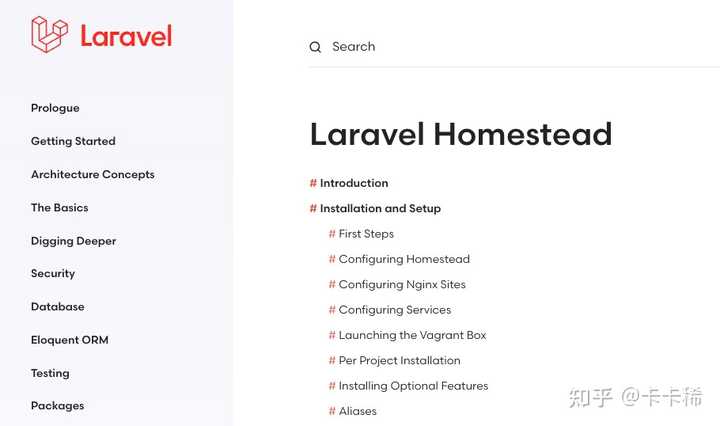 有哪些PHP集成开发环境值得推荐？理由是？ - 知乎