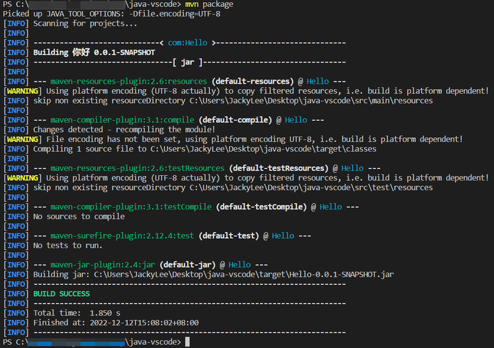 vscode 怎么编译并运行多个 java 文件？ - 知乎