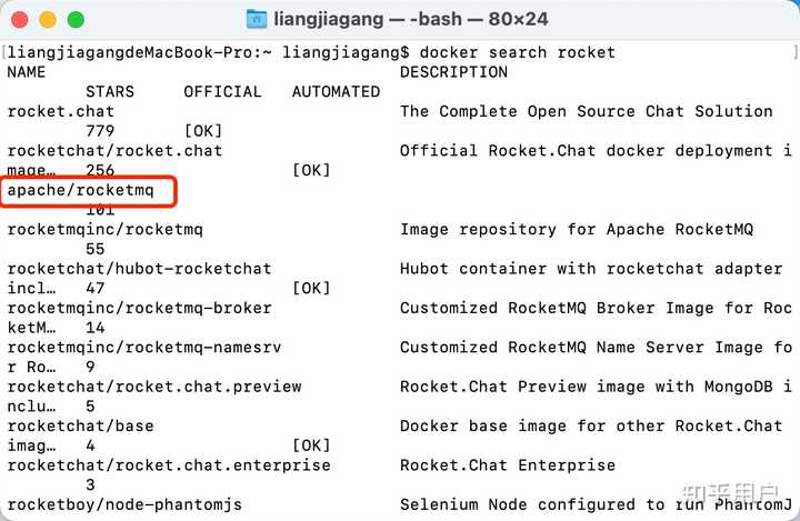 Docker如何单机部署RocketMQ？ - 知乎