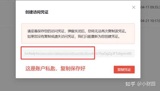 有人深入了解BigQuant这个量化平台吗？ - 知乎