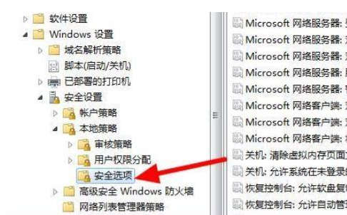 错误代码(0x80070002)，这个怎么解决呢？ - 知乎