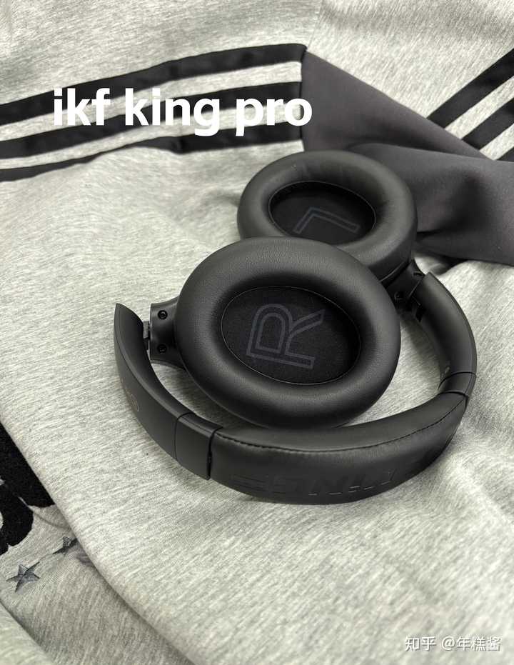 ikf king pro2.0和ikf solo pro哪个值得入手? - 知乎