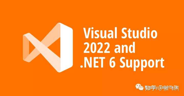 微软 Visual Studio 2022 正式版发布，其中有什么值得关注的新特性？ - 知乎