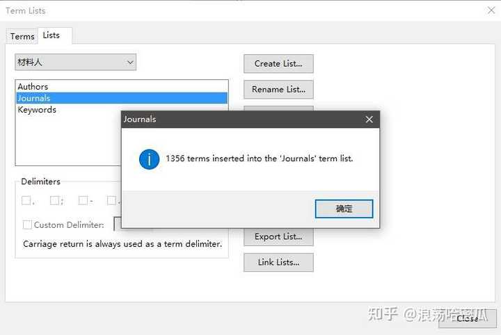 更新Endnote的Journal 库，如何获得最新的 Journals term list? - 知乎