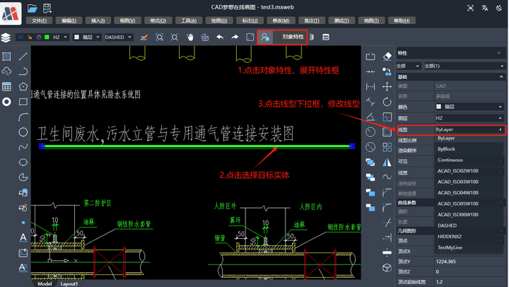 前端 JS Vue 如何在网页上预览dwg(Cad格式)文件？ - 知乎