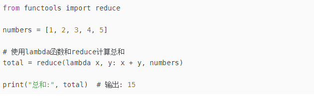python 中的 map、reduce、filter 函数和 mapreduce 有什么关系？ - 知乎