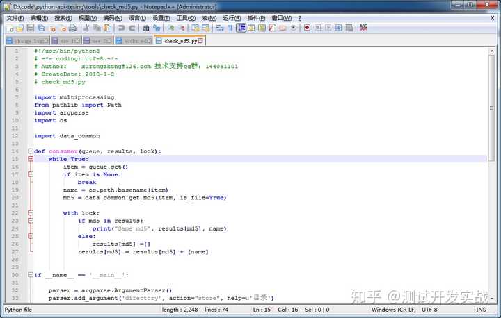 Windows 下有哪些比较好用的 Python IDE？ - 知乎