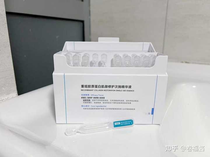 最近新问世的重组 Ⅳ 型胶原蛋白是什么来头？对护肤界会带来怎样的影响？ - 知乎
