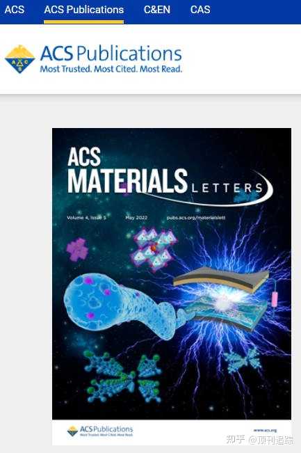 acs出的新刊acs materials letters预计会达到什么水平？ - 知乎