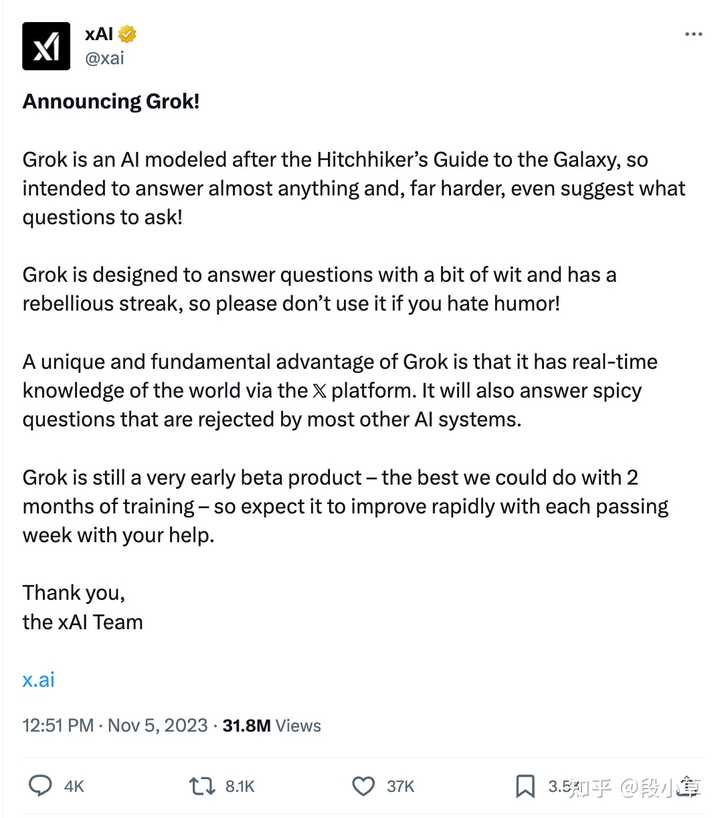 马斯克 xAI 平台发布的 Grōk AI 大模型有哪些值得关注的特性？ - 知乎