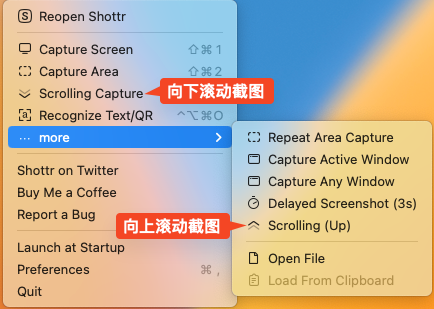 有什么好用的mac截图软件？ - 知乎