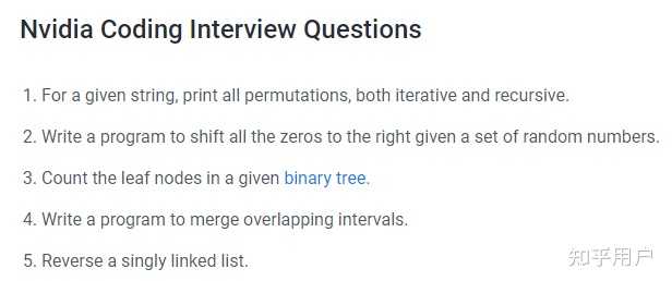 NVIDIA（英伟达）是一家怎样的公司？ - 知乎
