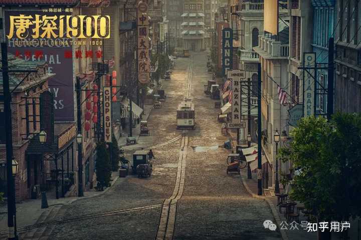 如何评价在《唐探 1900》中周润发的演技? - 知乎