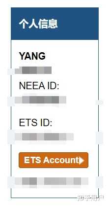 为什么ETS的GRE账户登录一直显示错误？ - 知乎