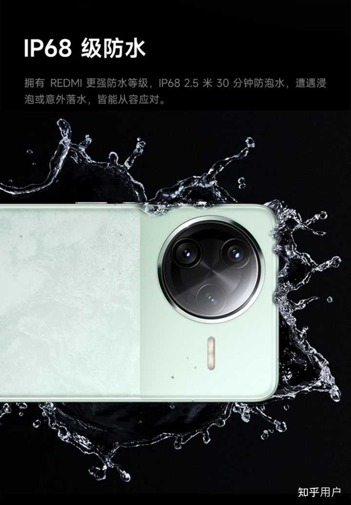 红米 K80 系列详细参数配置分析，K80 和 K80Pro 有什么区别？值得入手吗？ - 知乎