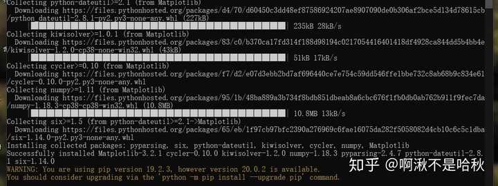 Python 中matplotlib 如何安装？ - 知乎