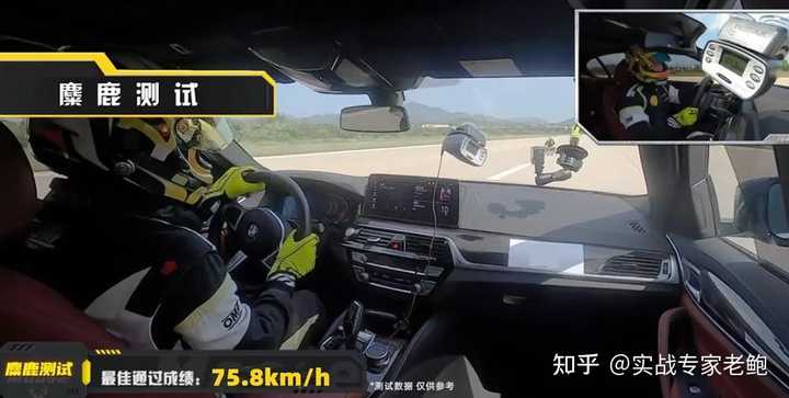 从汽车底盘的角度来说，奥迪A6L和宝马5系哪一款更值得我们购买？ - 知乎