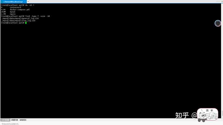 linux怎么使用find命令查找特定的内容？ - 知乎