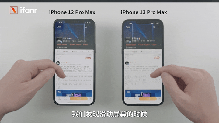 iPhone 13 Pro/13 Pro Max 的实际体验如何？ - 知乎