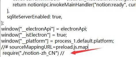 Notion如何汉化，如何使用Notion中文版？ - 知乎
