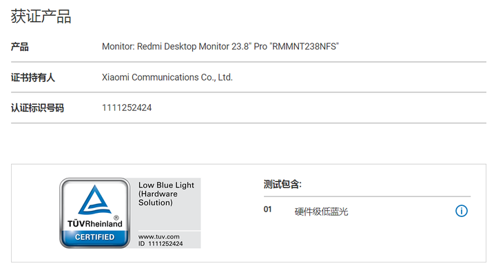戴尔se2423ds，s2421hsx，u2422hz这三款显示器比较，不知道买哪个好? - 知乎