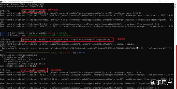 请问python中”requests模块“get”属性缺失“的错误该如何解决？ - 知乎